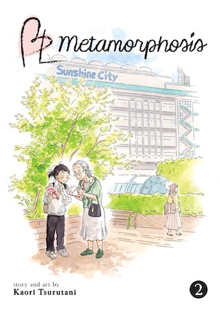 BL Metamorphosis, Vol. 2 – Momiji Books